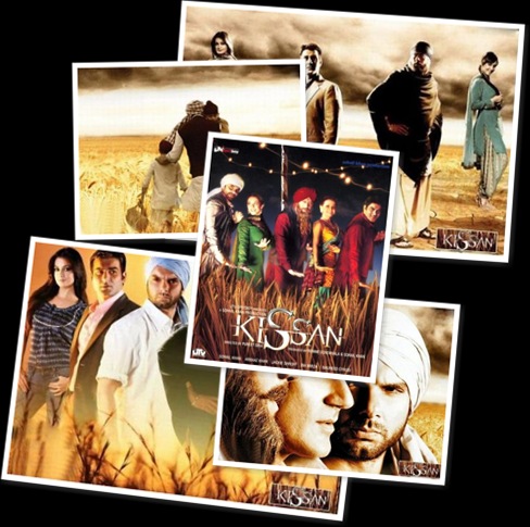 India's Best Photo Blog: Kissan Hindi Movie Posters / Stills / Pictures ...